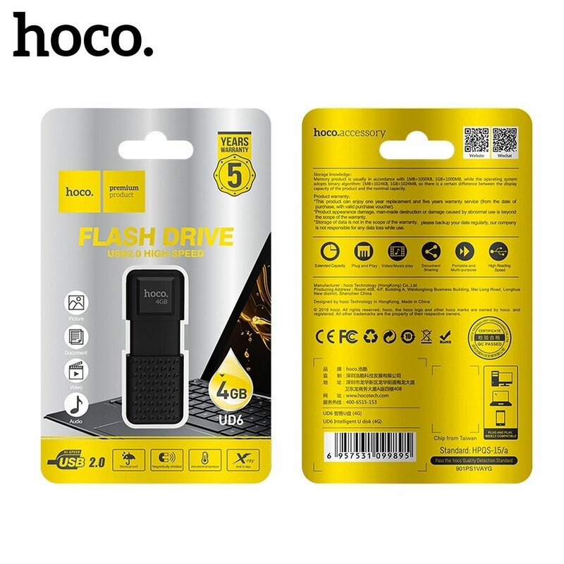 Stick Memorie Hoco UD6 Intelligent Flash Drive USB 2.0 Zinc Alloy ...